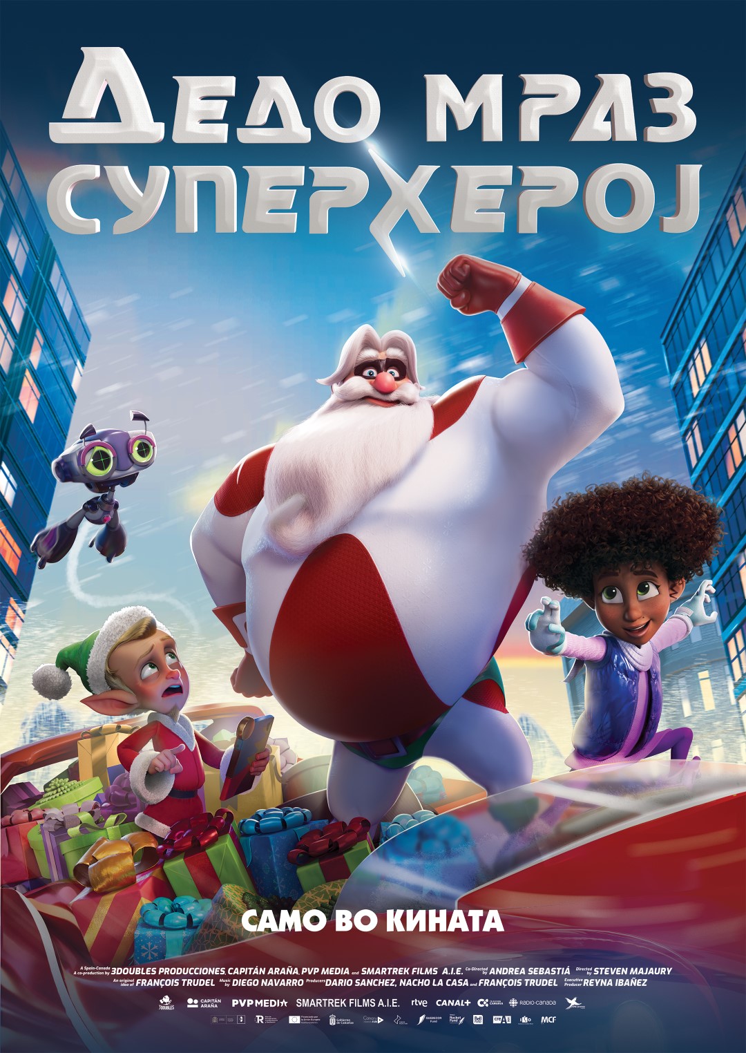 Дедо Мраз, Суперхерој – Киноверзум